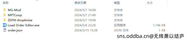 3.8版本储备站AI刷新很少，是什么问题-ODDBA社区
