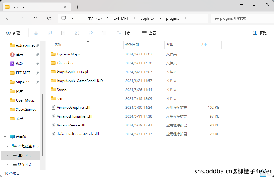 3.8.3创建角色时卡转圈，提示请求超时，求解-ODDBA社区