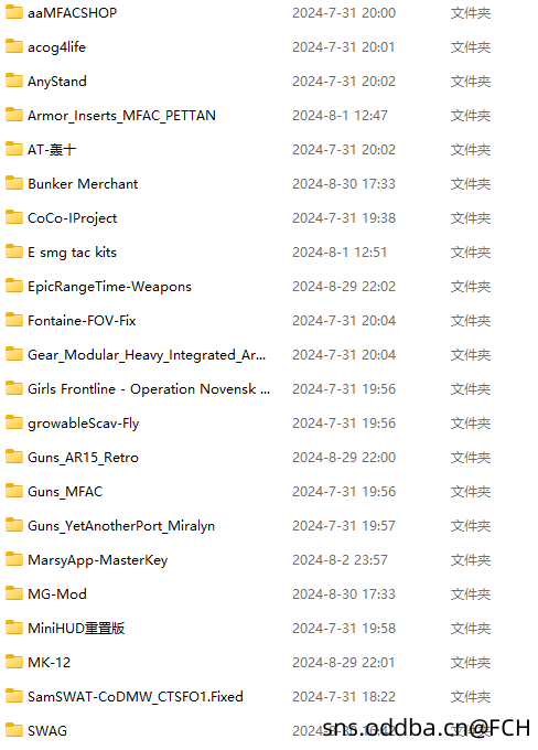 3.8.3装了SWAG后不刷ai-ODDBA社区