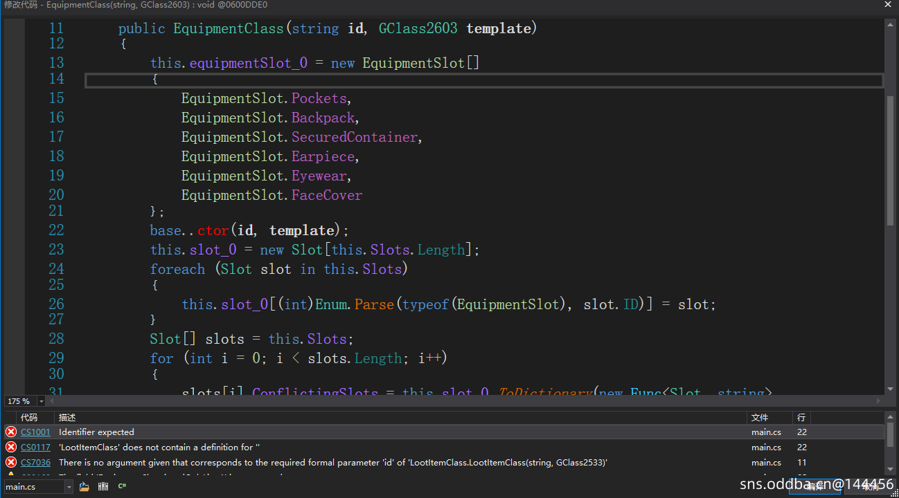 3.8.0版本更新 力量精英下不计算（只计算）部分栏位负重的效果-ODDBA社区