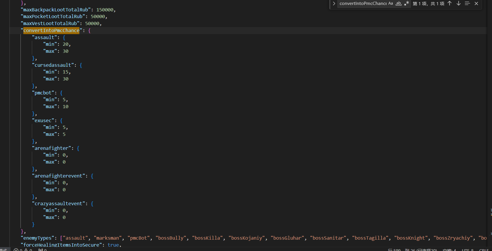 AI刷新比例如何更改-ODDBA社区