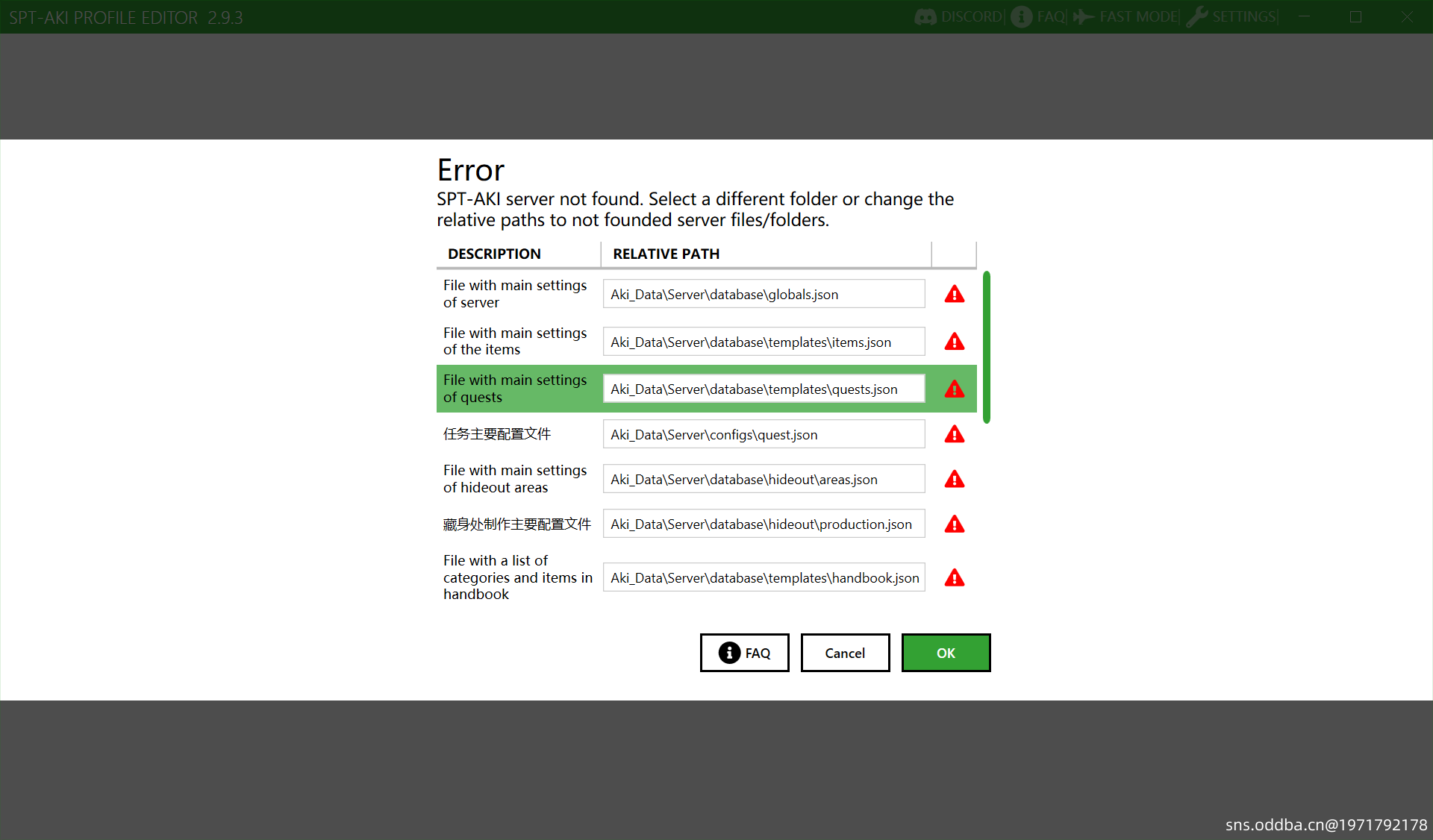 用了 MPT，还能修改存档么 从一级开始打太麻烦了-ODDBA社区