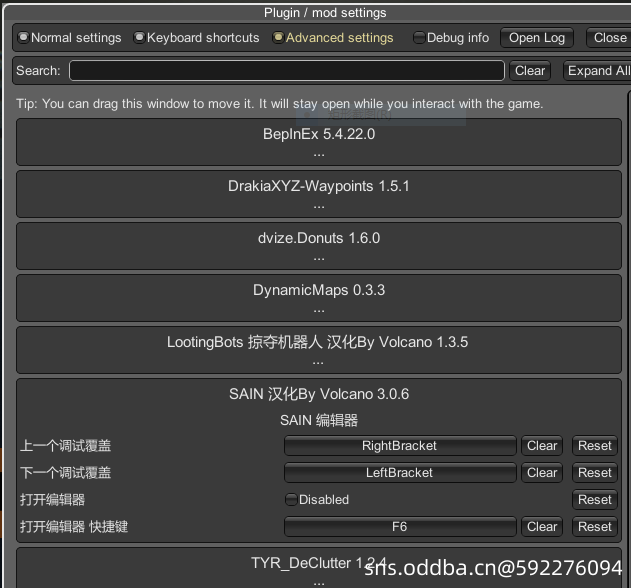 ai不扔雷是版本问题还是mod冲突，F6看到是on的-ODDBA社区