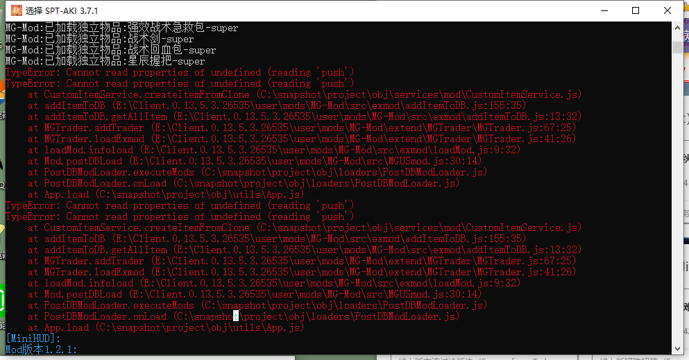 MG-MOD 问题-ODDBA社区