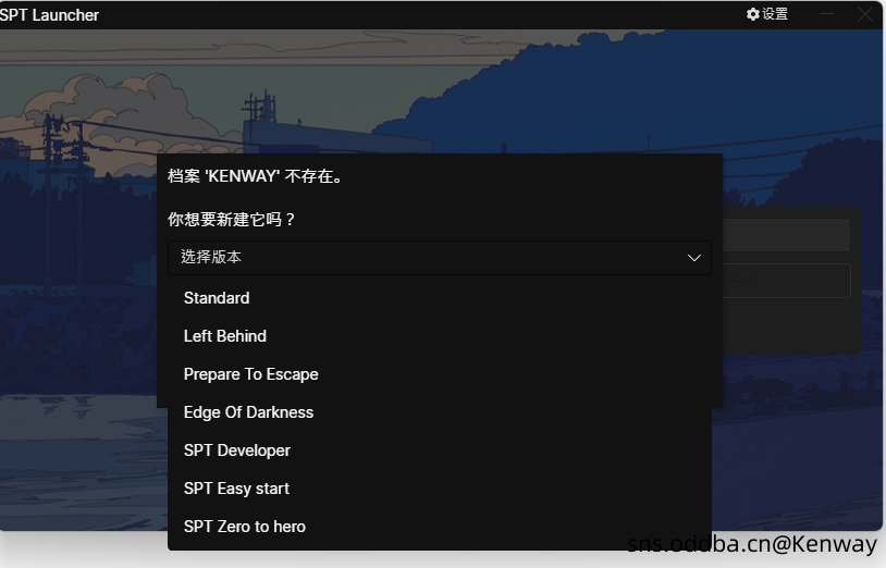 如何修改launcher里面的版本-ODDBA社区