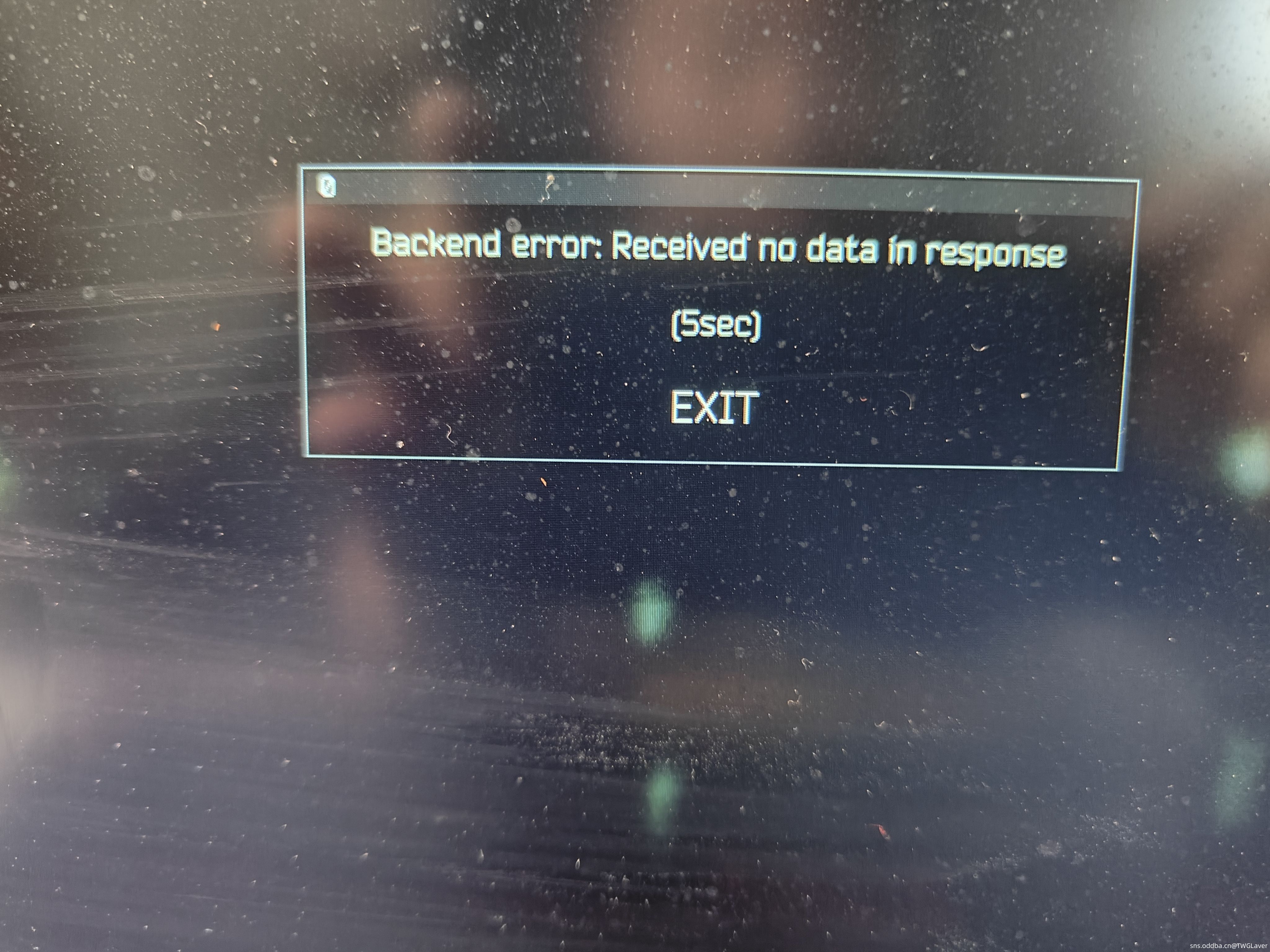 求助，游戏出现backend error:receive no data in response，30秒后自动退出-ODDBA社区
