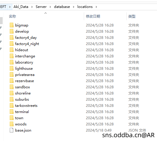 【3.8.3】AI数量求助贴-ODDBA社区