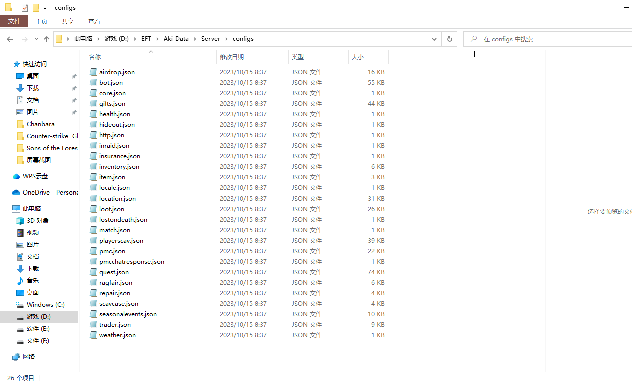 PMC数量-ODDBA社区