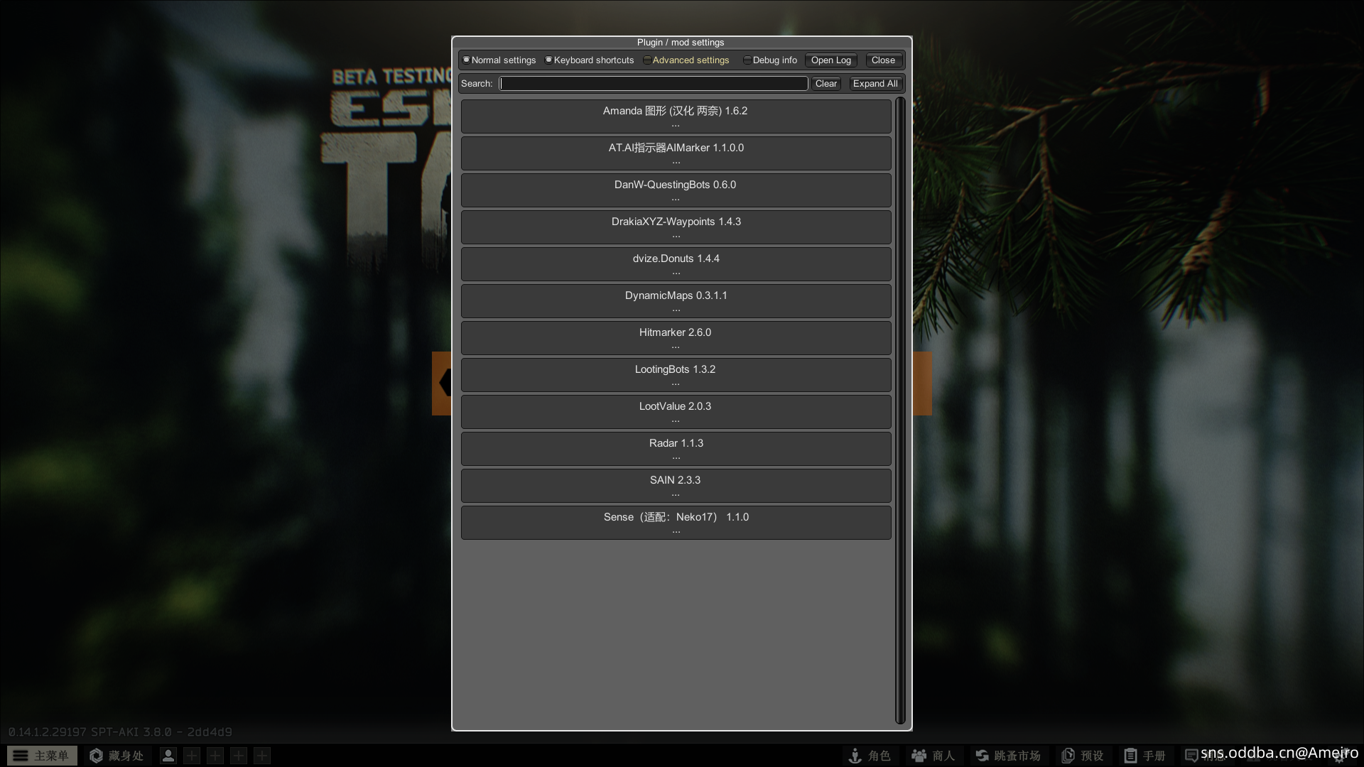 被标记诅咒不生效-ODDBA社区