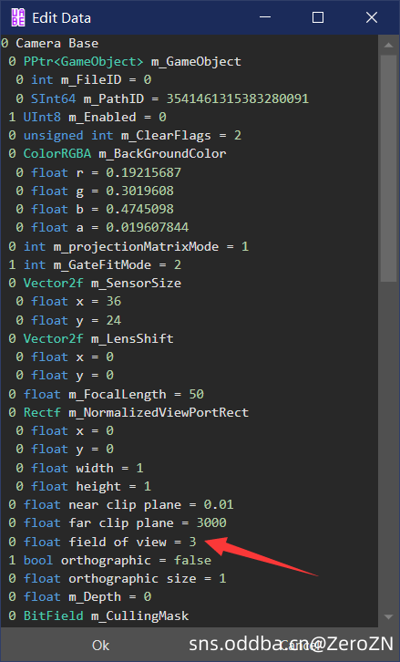 手把手教你修改热成像可视距离（不包括T7）-ODDBA社区