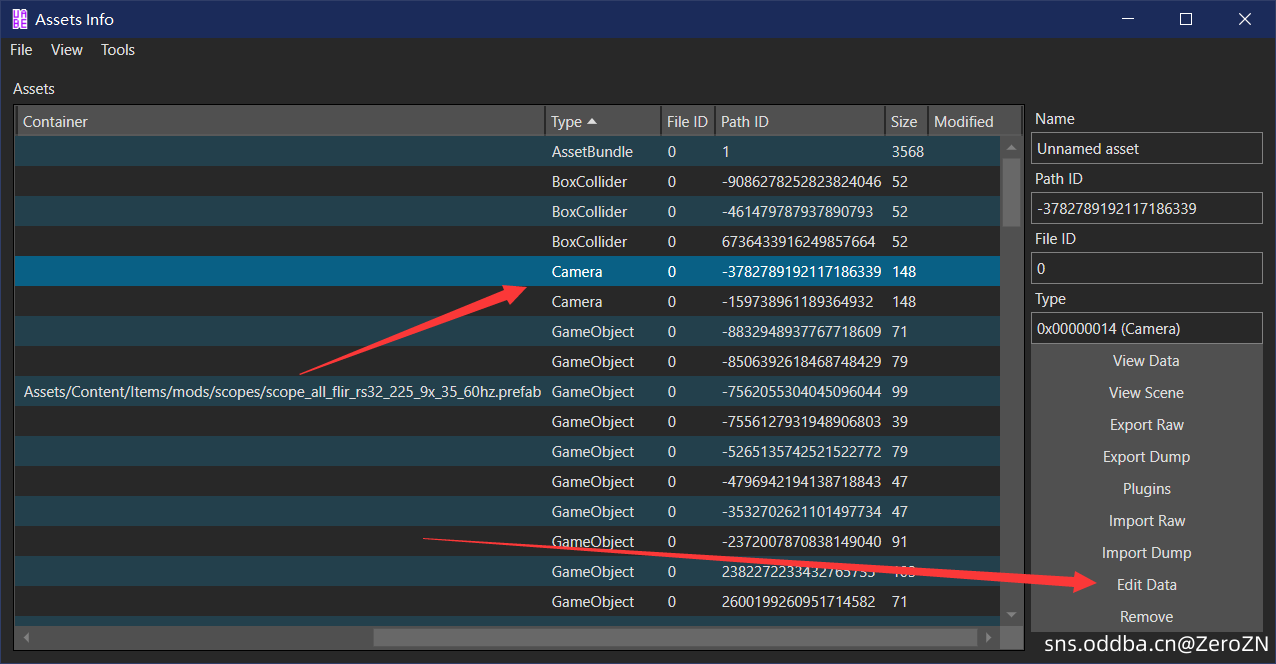 手把手教你修改热成像可视距离（不包括T7）-ODDBA社区