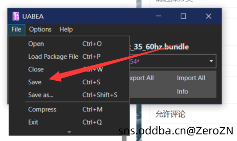 手把手教你修改热成像可视距离（不包括T7）-ODDBA社区