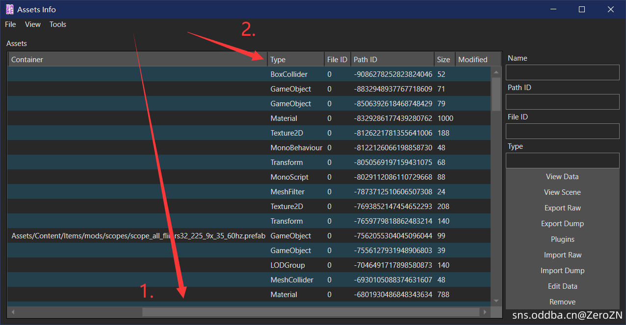 手把手教你修改热成像可视距离（不包括T7）-ODDBA社区