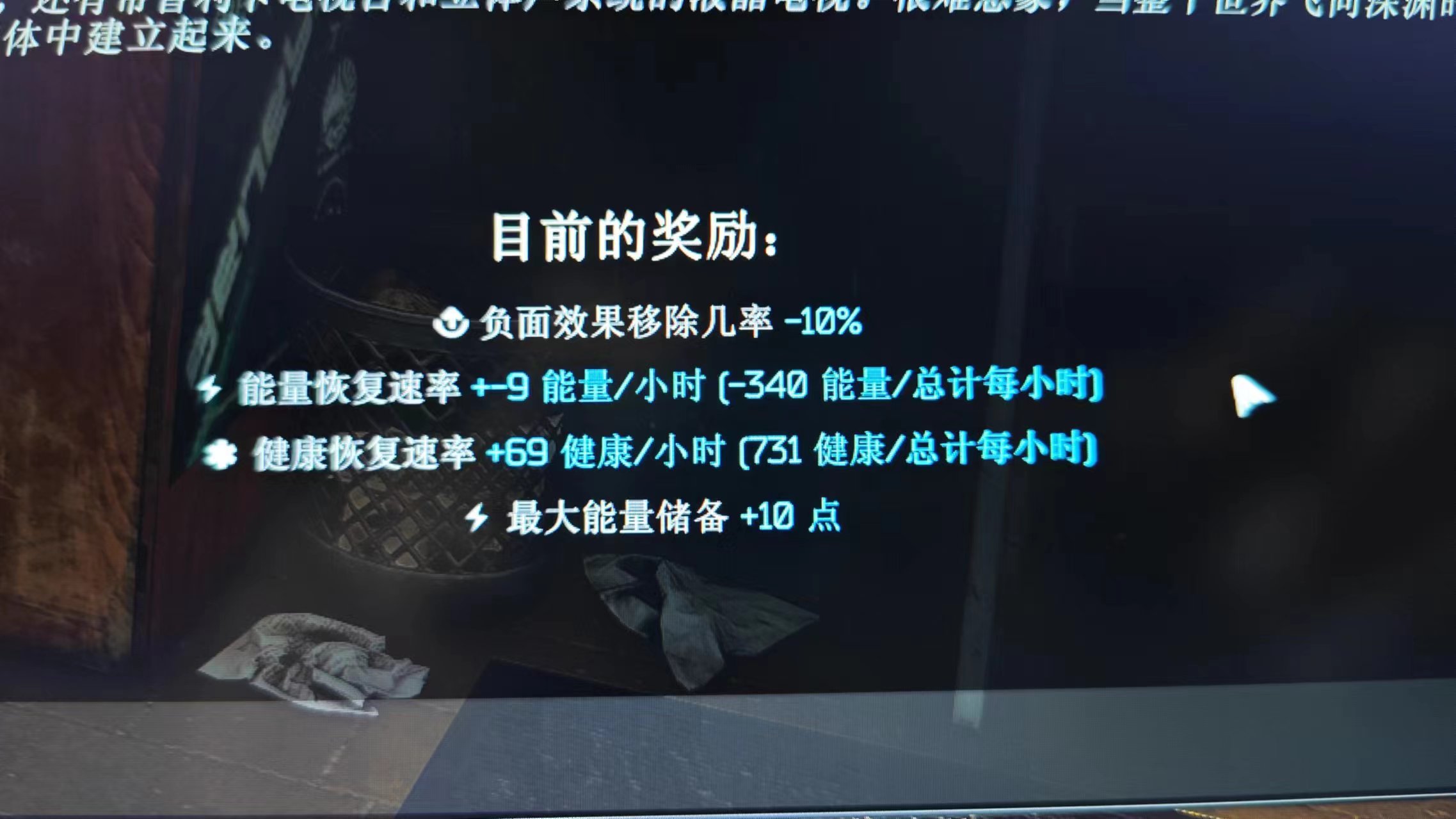 加载MG-MOD之后，能量水分异常QAQ-ODDBA社区