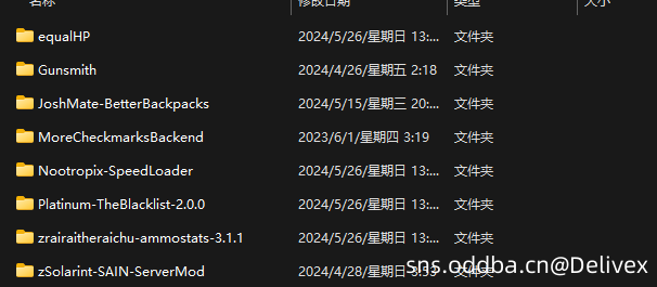SAIN的AI刷新机制相关，求教一下各位-ODDBA社区