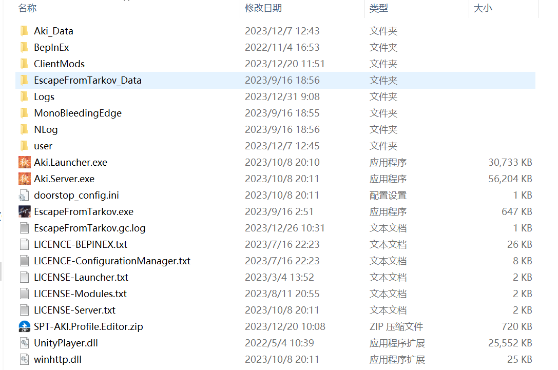 求助，第一次下，怎么解决-ODDBA社区