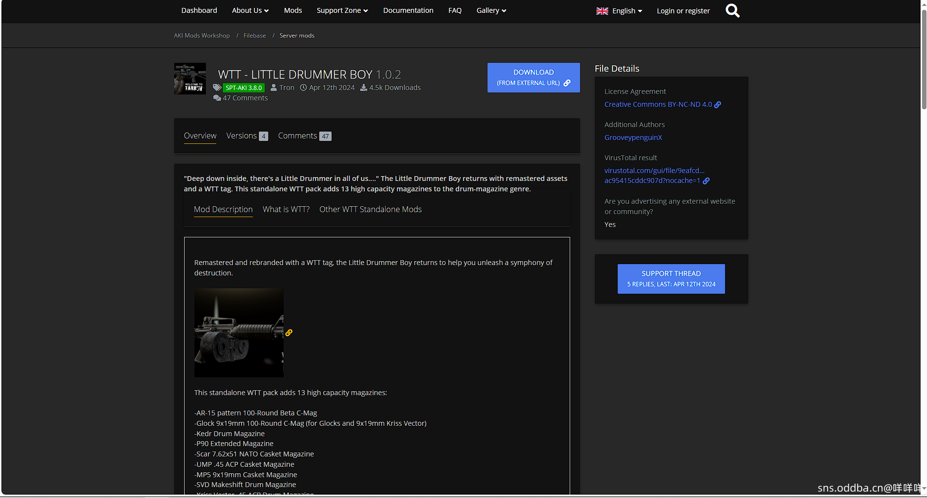 梯子寄了，只能求佬佬们帮忙搬几个mod个人使用-ODDBA社区