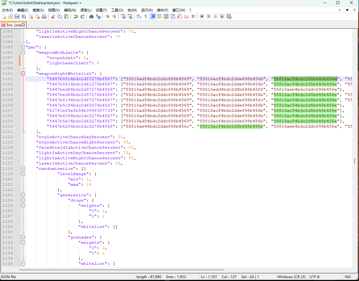 刷新AI报错-ODDBA社区