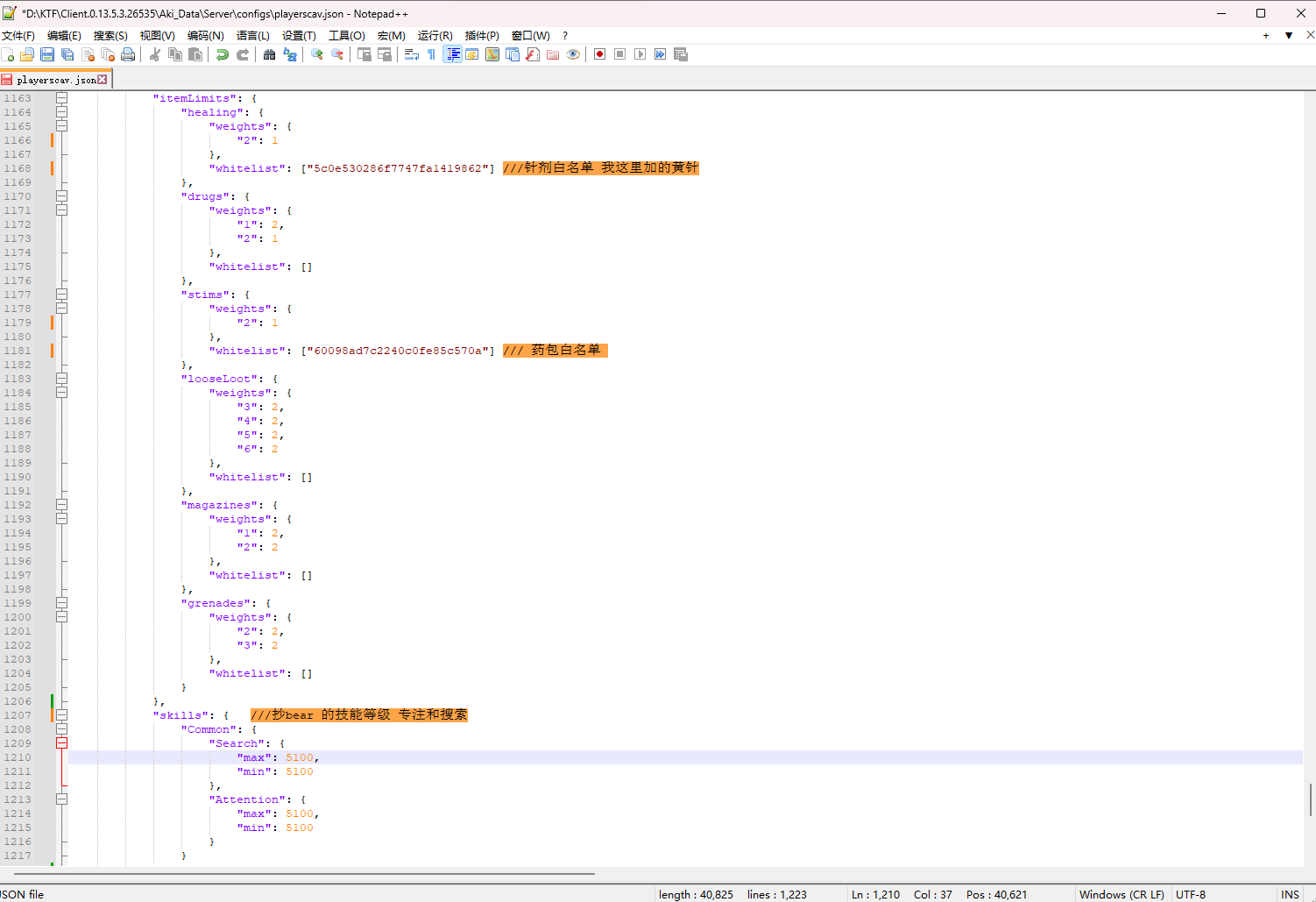 教你怎么玩SCAV实现装备可控-ODDBA社区