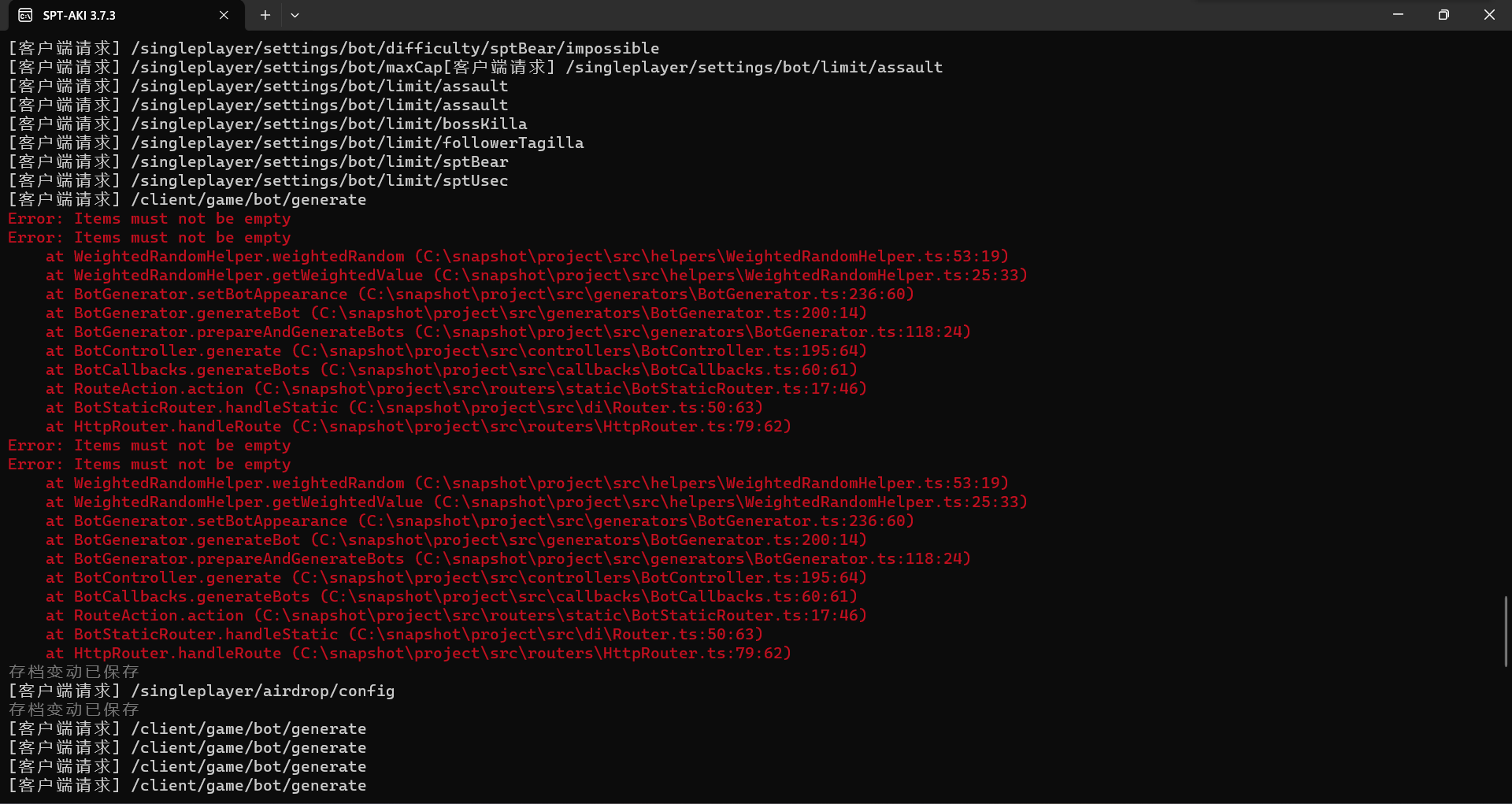 立交桥不刷新ai-ODDBA社区