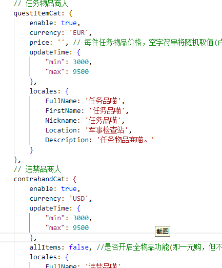 求助，不装mg没事，装了mg进游戏弹窗-ODDBA社区
