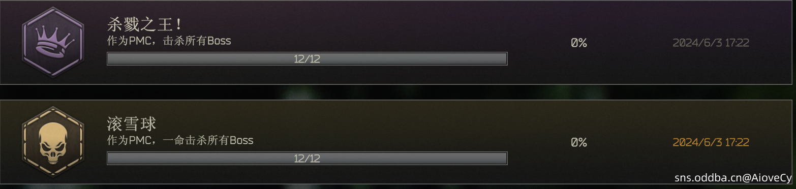 3.8.3疗养院之旅（全boss）-ODDBA社区