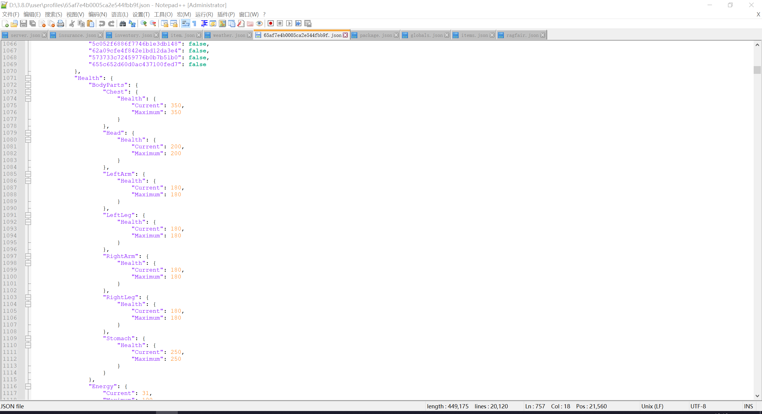 求一个 最新版3.8.0 修改血量的办法-ODDBA社区