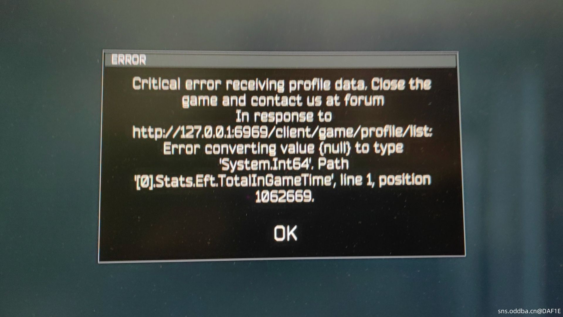 存档报错-ODDBA社区