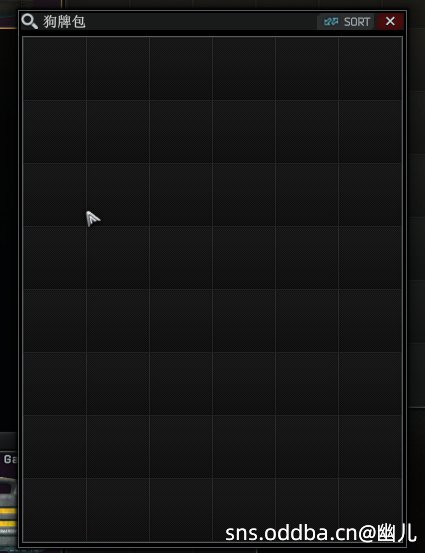 支持【3.9.0】幽儿の狗牌包 次元储物箱 MG-Mod 用的MOD-ODDBA社区
