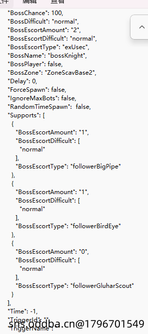 boss刷新时间-ODDBA社区