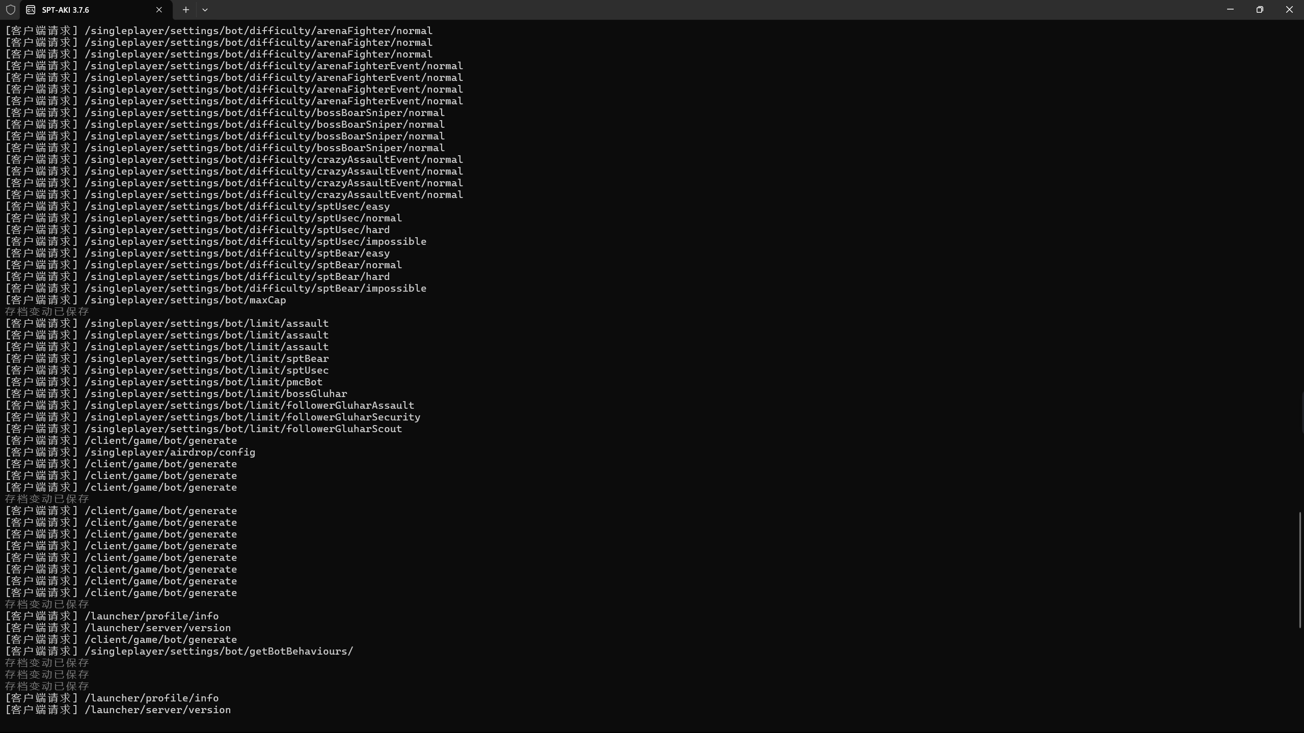 3.7.6一刷AI游戏会直接卡死不能动，画面也没反应但是会有声音，服务端没有任何报错-ODDBA社区