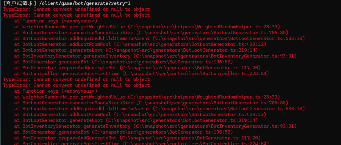 Bot报错-ODDBA社区