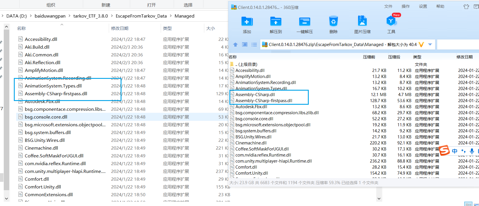 登录界面求助-ODDBA社区