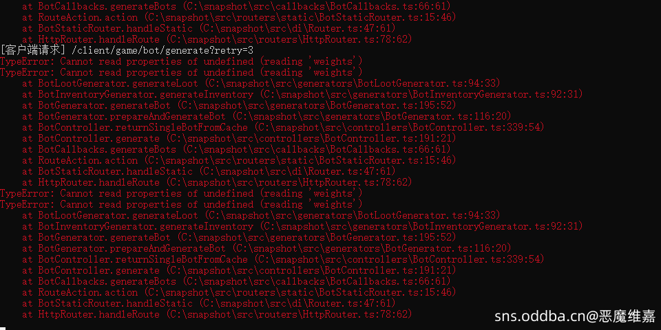 有报错，不刷AI-ODDBA社区